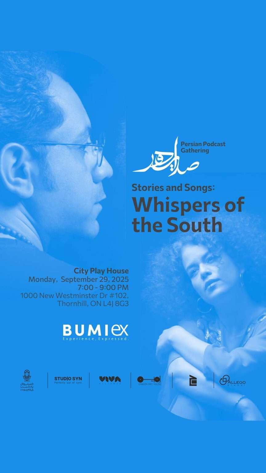 Ehsan Abdipour | Stories and Songs: Whispers of the South - BUMI Festival